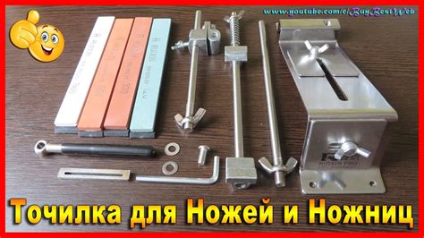 Настольная точилка для ножей и ножниц с Алиэкспресс | По типу точилки ...