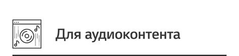 Монитор LG 49WL95C-W - купить, цены | LG RU
