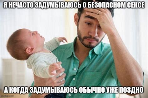 Думай | Пикабу