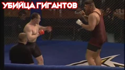 САМЫЙ ЖЕСТКИЙ БОЕЦ ИЗ 90-ЫХ - ИГОРЬ ВОВЧАНЧИН - УБОЙНЫЕ НОКАУТЫ И БОИ В ...
