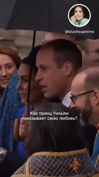 КЕЙТ и УИЛЬЯМ _ отношения УЭЛЬСКИХ _ как принц УИЛЬЯМ показывает свою ...