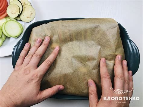 Блюдо рататуй. Рецепт приготовления овощного рататуя в духовке от ...