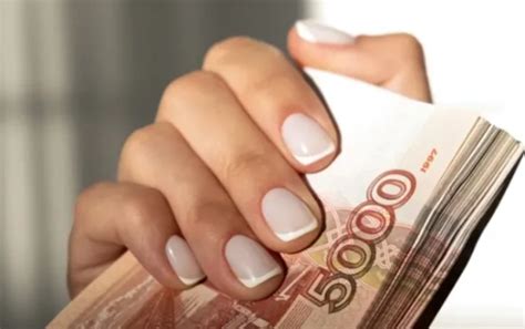Ответы Mail: Сколько опримерно в этой пачке денег