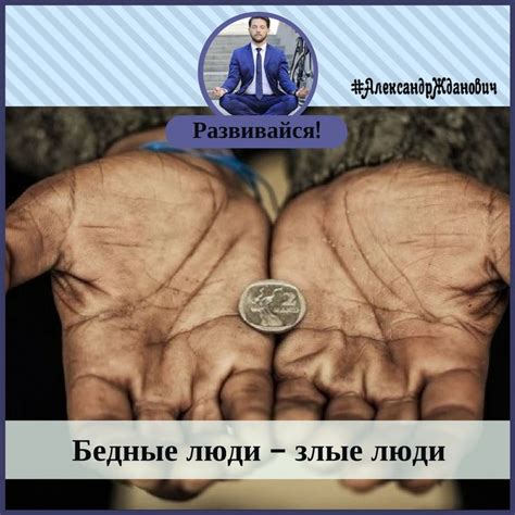 Точка невозврата Интересная статья с использованием статистических ...