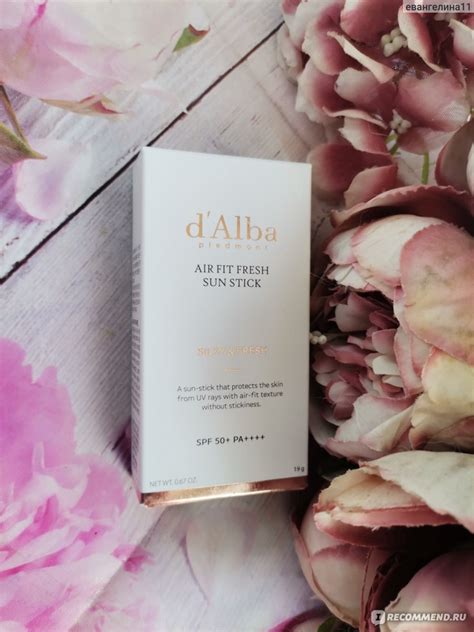 Солнцезащитный стик D'Alba Air Fit Fresh Sun Stick SPF 50+ PA ...