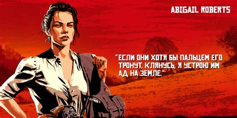 Банда Ван дер Линде