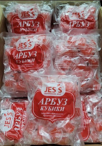 Конфеты жевательные jess/ арбуз Джесс кубики 0,5 кг - купить с ...