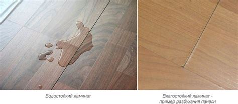Влагостойкий ламинат на кухню - плюсы и минусы, какой лучше выбрать?