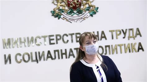 Тристранката стигна до единодушие за мярката 60/40 - News.bg