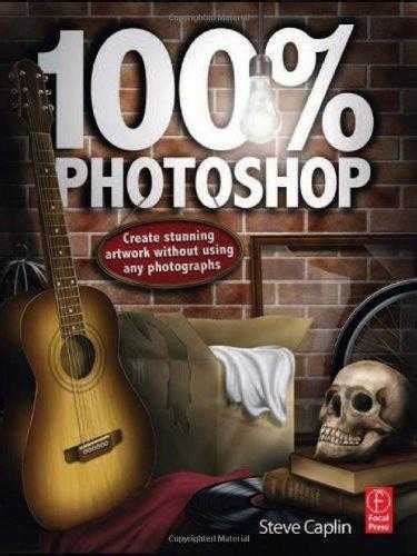 Фотошоп книга для начинающих – Учебник по Фотошопу