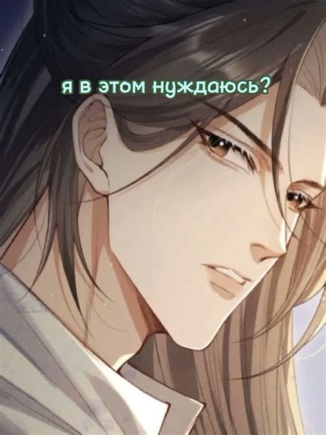 #Эрха# ‼️СПОЙЛЕР ‼️ - YouTube