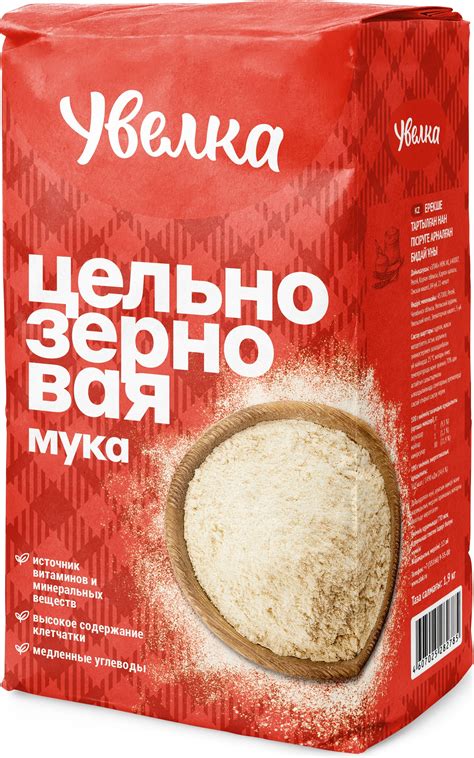 Мука цельнозерновая купить на OZON по низкой цене