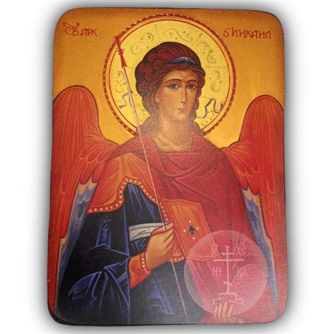 Св. Архангел Михаил » www.sofia-gift.com