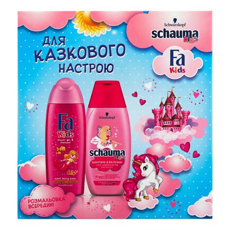 Набор для детей от 3лет шампунь и бальзам Kids Schauma 250мл+гель для ...