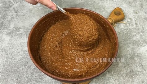 Как приготовить настоящую грузинскую аджику: без варки, уксуса ...