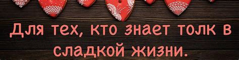 Тортики "Сласти от Насти" г.Сургут | Тортики на любой вкус))) 2025 ...