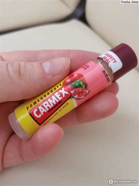 Бальзам для губ Carmex Ultra Moisturising Lip Balm SPF 15 - Pomegranate ...