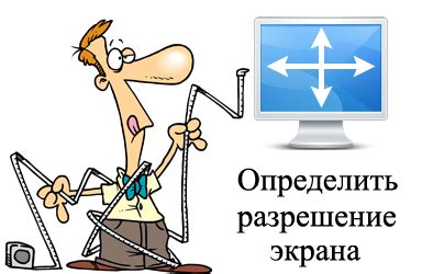 1200 Мегапикселей это сколько • Вэб-шпаргалка для интернет ...