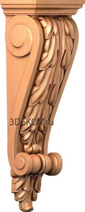 Резные кронштейны из дерева. Отличные цены. Купите у нас!