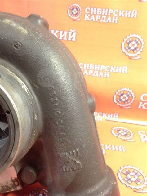 Купить Турбина МАЗ, Mercedes-Benz Actros А0050967099 OM501LA в ...