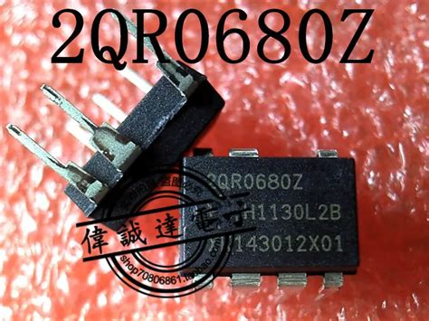 10Pcs ICE2QR0680Z 2QR0680Z 20R0680Z DIP7 새로운|릴레이| - AliExpress