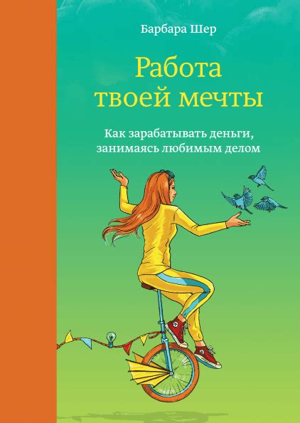 Что подарить подруге, сестре, девушке, себе: подарки на любой случай ...