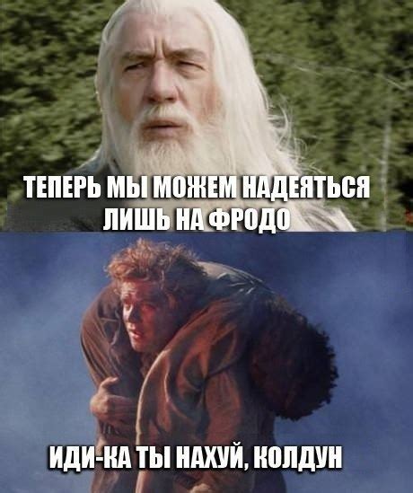 Укоризна.ру » 2013 » Февраль
