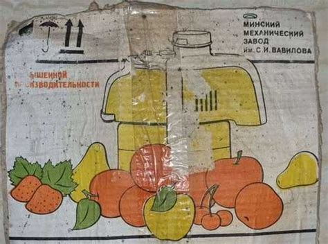Электросоковыжималка шинковка свшпп 301 | Festima.Ru - Мониторинг ...