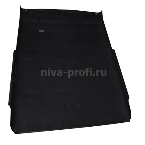 Потолок жесткий Нива 21213-214 (черный) - в Niva-Profi.ru