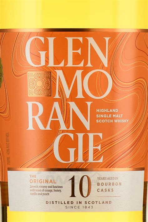 Glenmorangie Original 10 years - купить виски Гленморанджи Ориджинал 10 ...