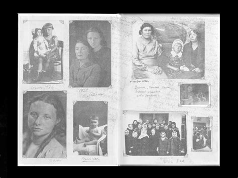 Это было на самом деле | Папмамбук