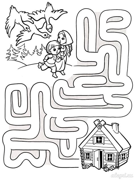 Лабиринты для детей 5-7 лет. Распечатать