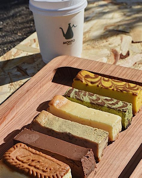 MONTO COFFEE – monto coffee