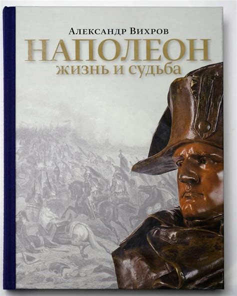 🔷️ПРЕДСТАВЛЯЕМ НАШУ НОВИНКУ! «Мы... - Русский гид - Полиглот
