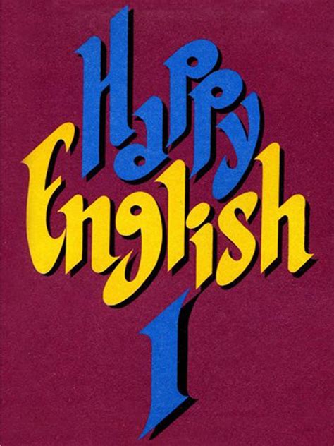 Happy English