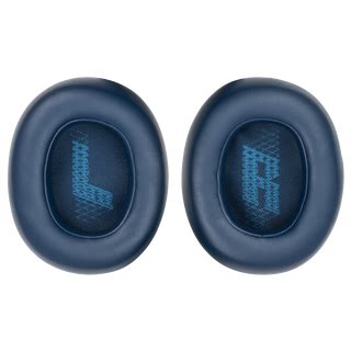 Zubehör & Ersatzteile | JBL