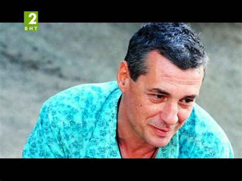 Пътуване до Исла Негра - Българска национална телевизия