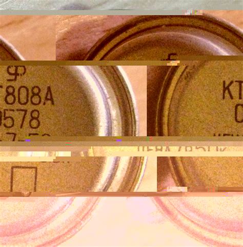 КТ808 — Циклопедия