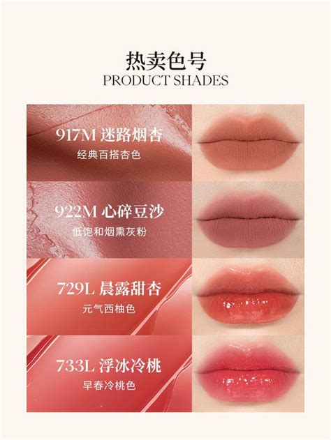 JOOCYEE | 酵色 — Chic Decent
