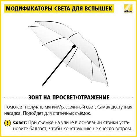 #фото #фотография #фотограф #photo #секреты_фотографии #советы # ...