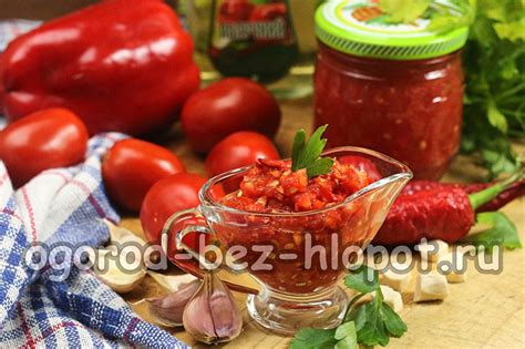 Аджика с хреном и чесноком из помидор на зиму без варки