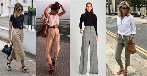 Брюки на каждый день: как выбрать комфортные женские штаны | Trendy-U