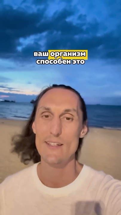 Где брать кальций и железо? - YouTube
