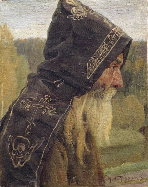 A Monk | Mikhail Vasilevich Nesterov | Oil Painting #russianpaintings ...