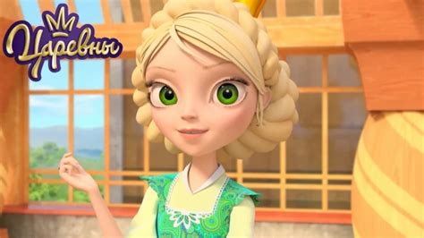Василиса из мультсериала Царевны (100 фото) 🔥 BipBap.ru