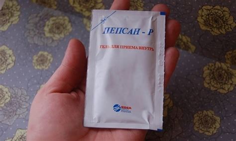 ПЕПСАН-Р (ГЕЛЬ) - инструкция по применению, цена, отзывы и аналоги