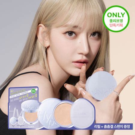 VG -Cosmetics Wholesale