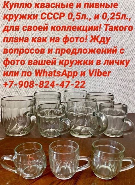 Коллекционные Советские игрушки. | ВКонтакте