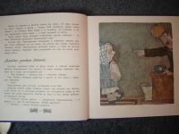 Книга: "Недопёсок" - Юрий Коваль. Купить книгу, читать рецензии | ISBN ...