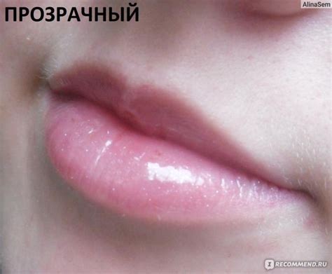 Блеск для губ Oriflame Clickit - «Красивый, удобный, но не поверите ...